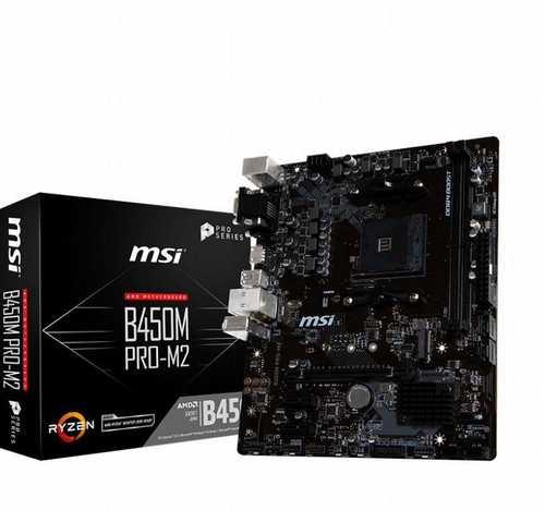 Msi b450m pro-m2