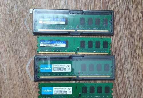 Оперативная память ddr2 800MHz 2 gb