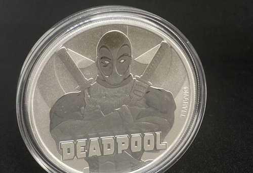 Монета "Дэдпул. Marvel" 31,1 г.ч. серебра.Тувалу
