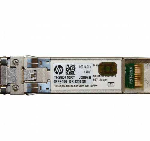 Трансивер 10Gb HP SFP-10G-10K-1310-SM