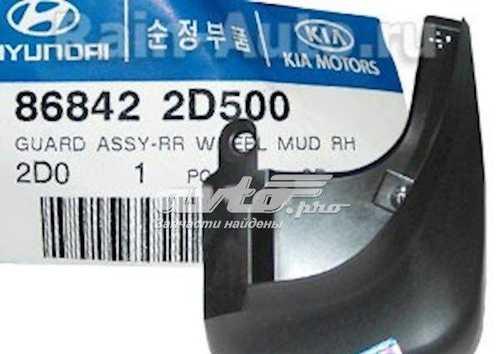 Брызговик задний правый hyundai elantra (00)