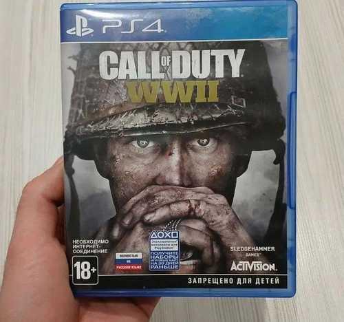 Call of duty WW2