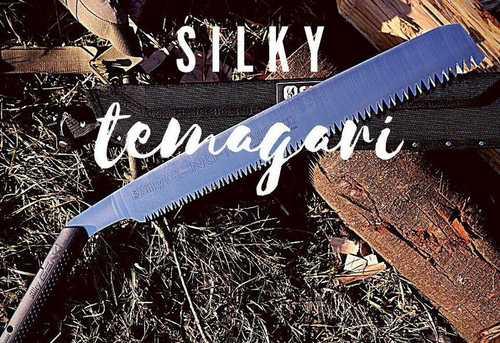 Пила Silky Genki Temagari 390 мм