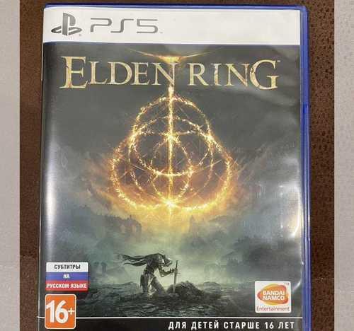 Elden ring ps5 диск