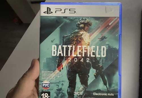 Battlefield 2042 ps5