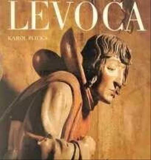 Karol Plicka: Levoca,Словакия.Карол Пличка: Левоча