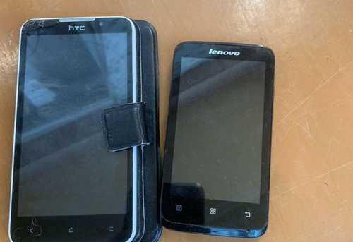 HTC Desire 520, 8 ГБ