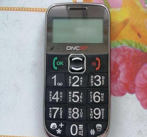 ONEXT Care-Phone 2