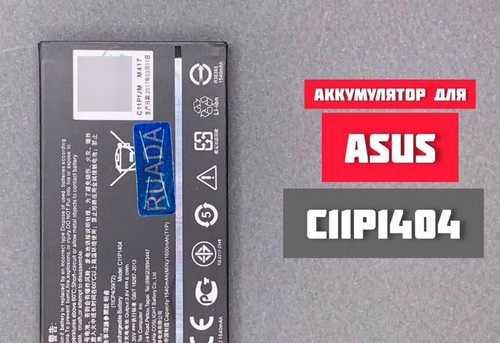 Аккумулятор Asus ZenFone 4 (C11P1404)