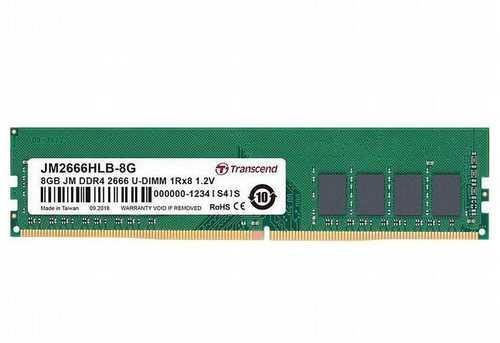 Память оперативная DDR4 8Gb Transcend 2666Mhz CL19