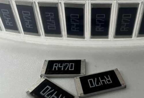R470 SMD резистор корпус 2512 (1 Watt)