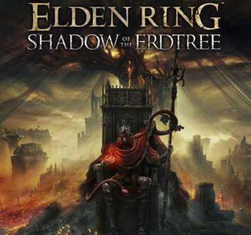 Elden ring Shadow of the erdtree ps5