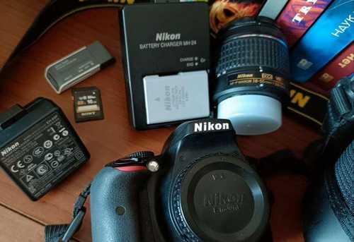 Зеркальный фотоаппарат nikon d3300с объективом