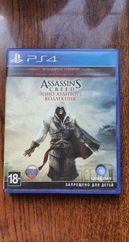 Assasins creed Эцио PS4