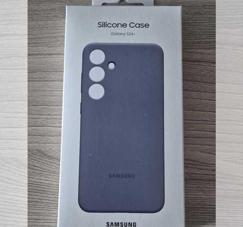 Samsung Galaxy S24  Silicone Case