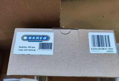 Скоба henco