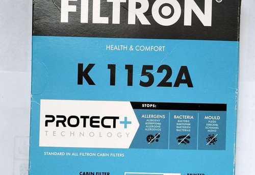 Фильтр салонный Filtron K1152A угольный