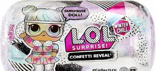 Капсула LOL Surprise Winter Chill Confetti Doll