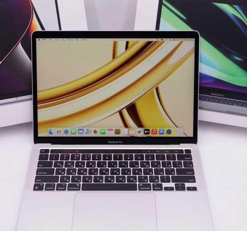 MacBook Pro 13 m1 8gb 256gb