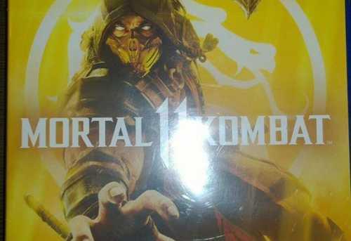 Mortal Kombat 11