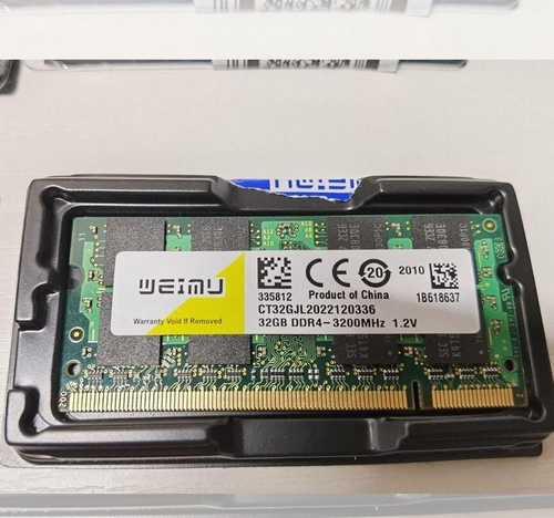 Оперативная память DDR4 32gb