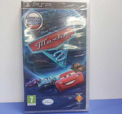 Тачки 2 (PSP) New