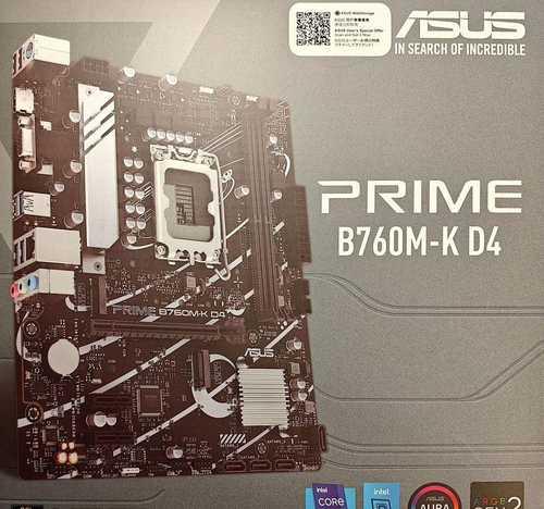 Новая asus prime B760M-K D4, LGA 1700