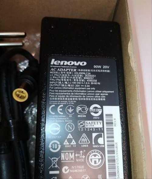 Зарядка для ноутбука Lenovo 20V 4.5A (90W) 7.9x5.5