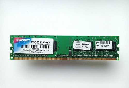 Оперативная память DDR2 512Mb 800Mhz