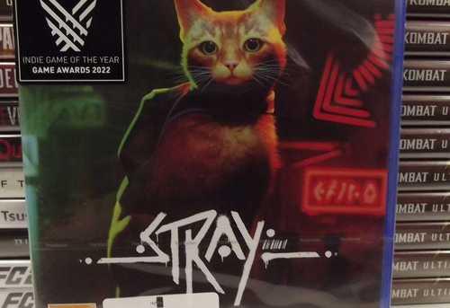 Stray PS5