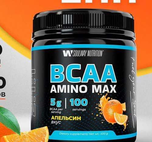 Bcaa 500гр / Soulway Nutrition