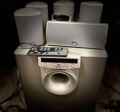 JBL 5.1 escXcite