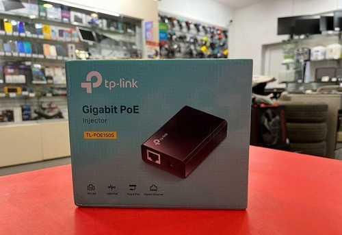 Инжектор PoE TP-Link PoE150S