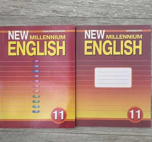 NEW millenium English 11