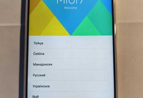 Xiaomi Mi Max, 4/128 ГБ