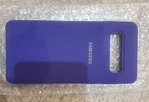 Чехол Samsung galaxy s10