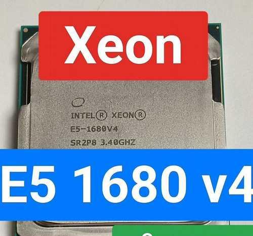 Процессор Xeon e5 1680v4 LGA 2011-3