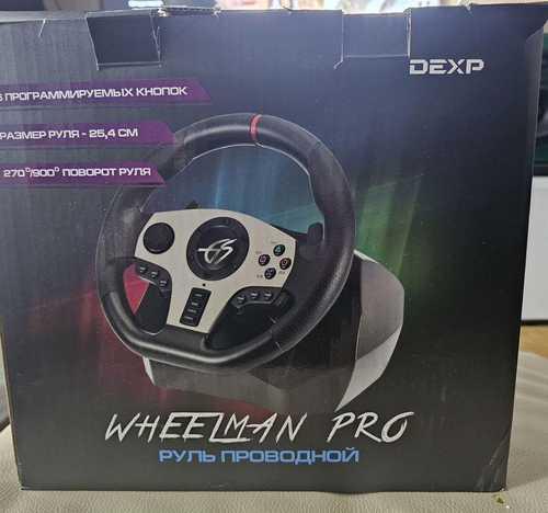 Игровой руль dexp wheelman pro