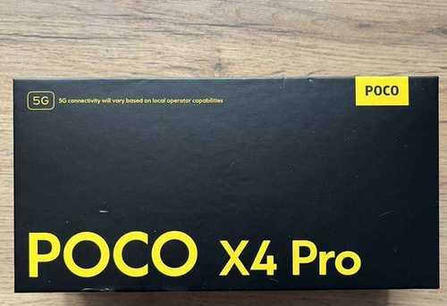 Xiaomi Poco M4 Pro, 6/128 ГБ