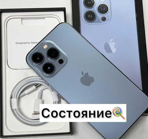 iPhone 13 Pro, 256 ГБ