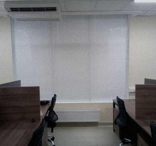 Жалюзи для универсистета