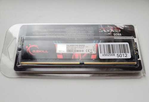 G.Skill Aegis 8GB DDR4 3000 Мгц
