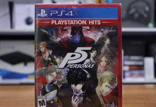 Persona 5 Playstation Hits PS4, английская версия