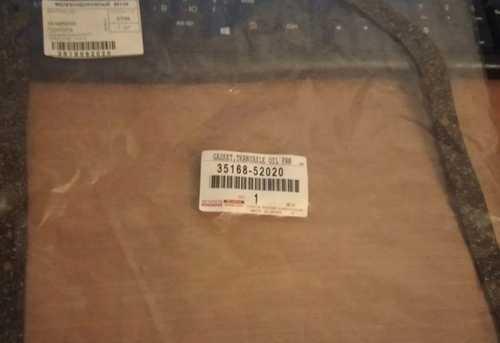 Прокладка поддона Toyota 3516852020