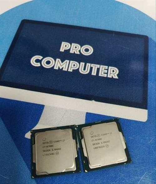 Процессор Intel Core i7 8700K