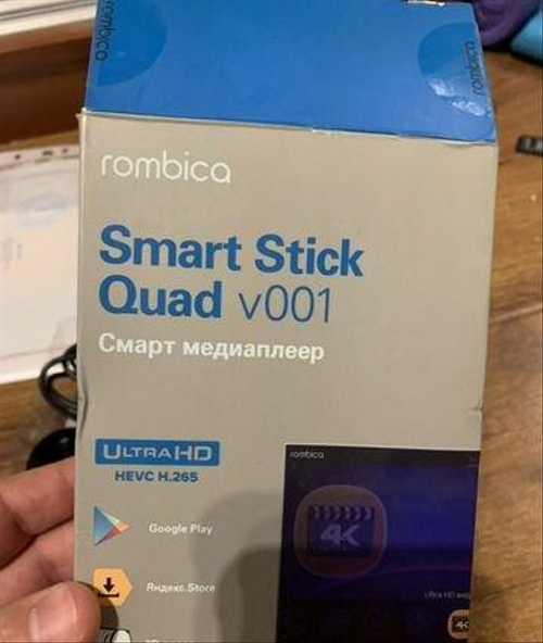 Rombica Smart Stick Quad v001 с пультом управления