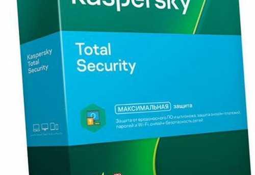 Лиц. Ключ Kaspersky Интернет Security