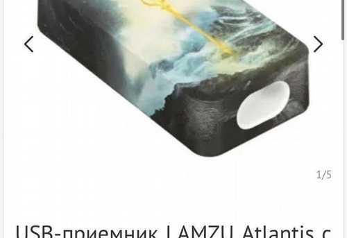 Usb-приемник Lamzu Atlantis