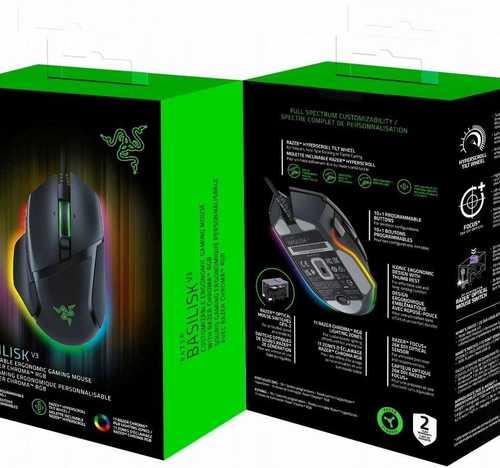 Игровая мышь Razer Basilisk V3, black