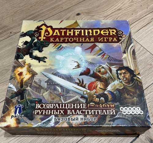 Игра настольная Pathfinder, Alias, Денежный поток